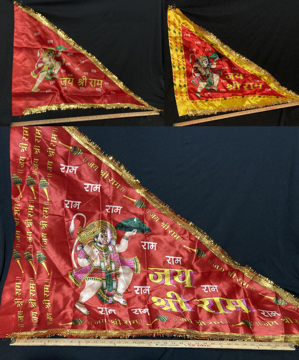 Large Hanuman Banner Flag – Puja Dukan